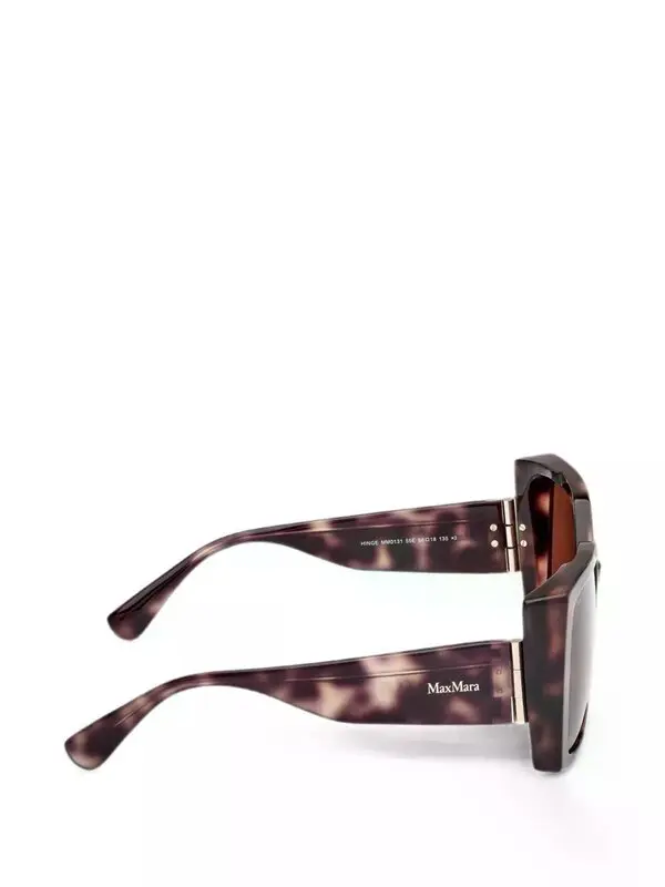 Max Mara Square Frame Sunglasses