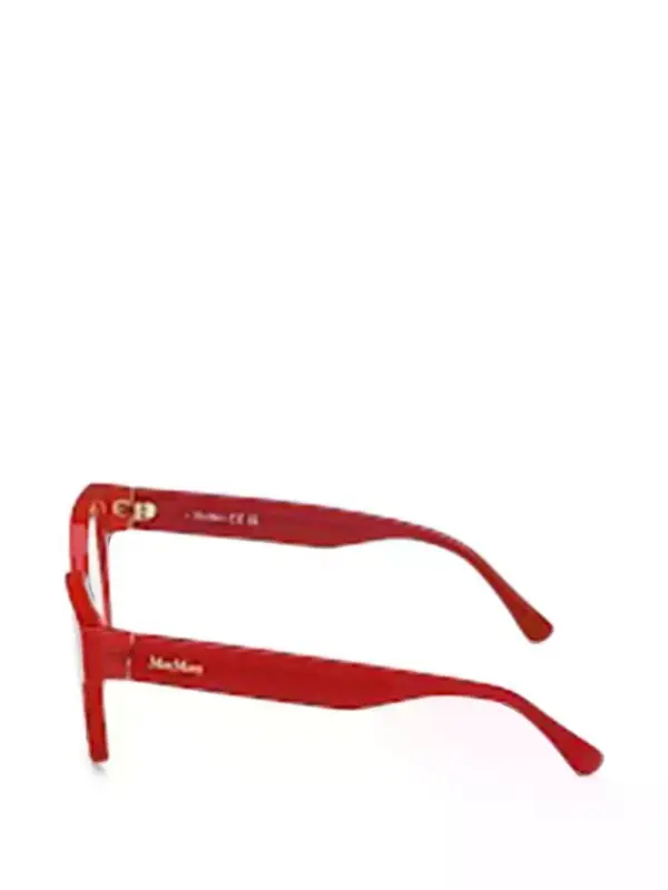 Max Mara Square Frame Eyeglasses - Red