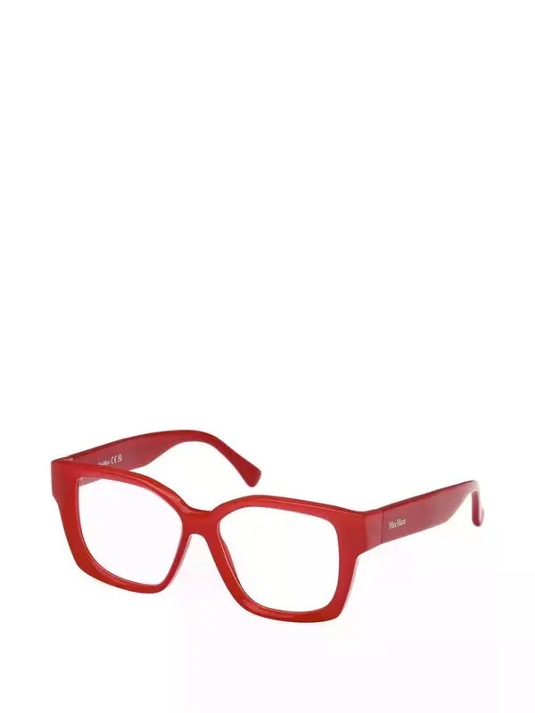 Max Mara Square Frame Eyeglasses