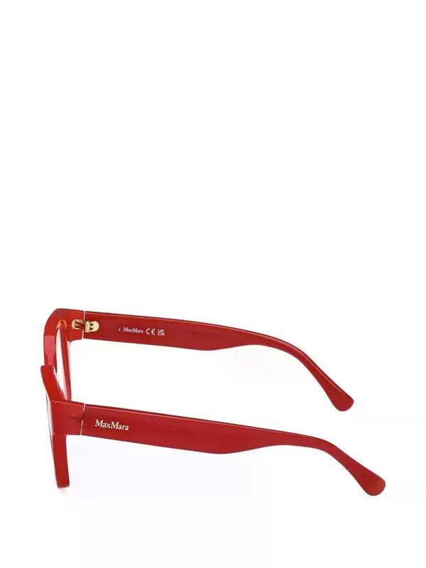 Max Mara Square Frame Eyeglasses