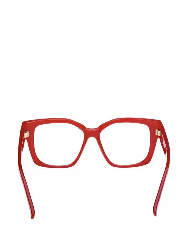 Max Mara Square Frame Eyeglasses