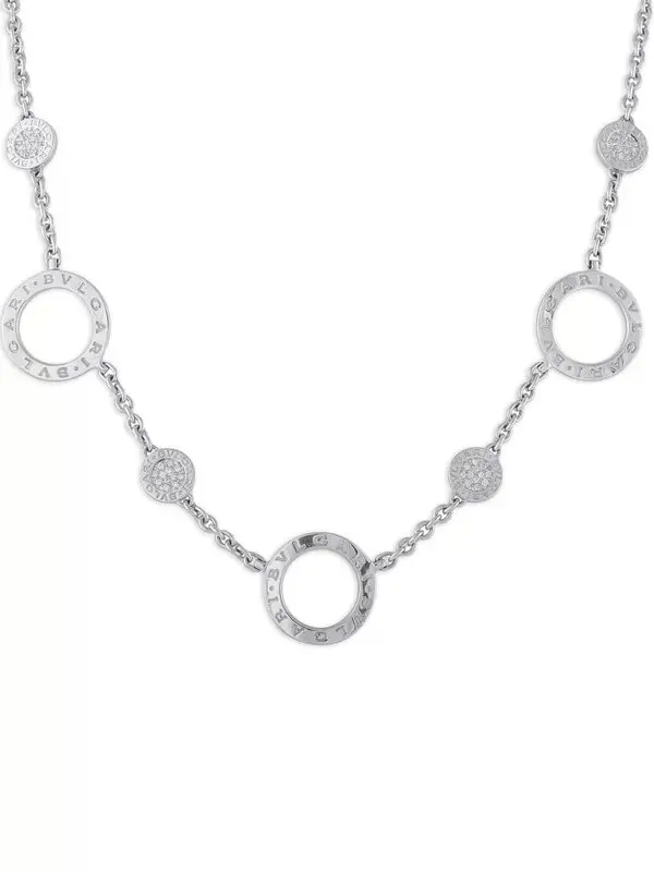 BVLGARI 18k White Gold Diamond Necklace