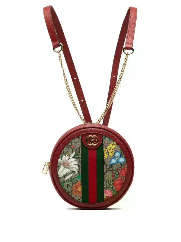 Gucci Mini Ophidia Flora Round Backpack - Neutrals
