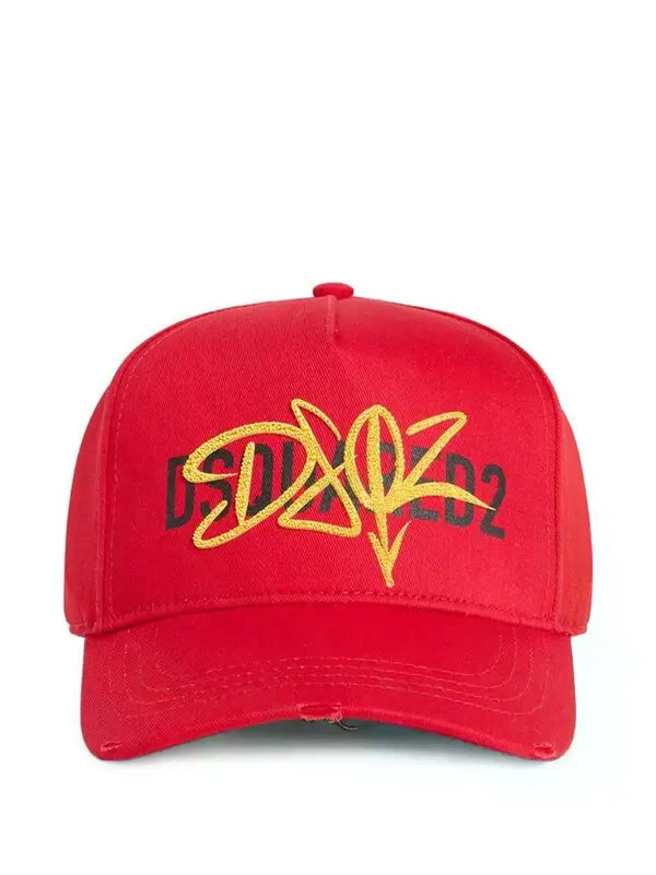Dsquared2 Logo Baseball Cap - Red