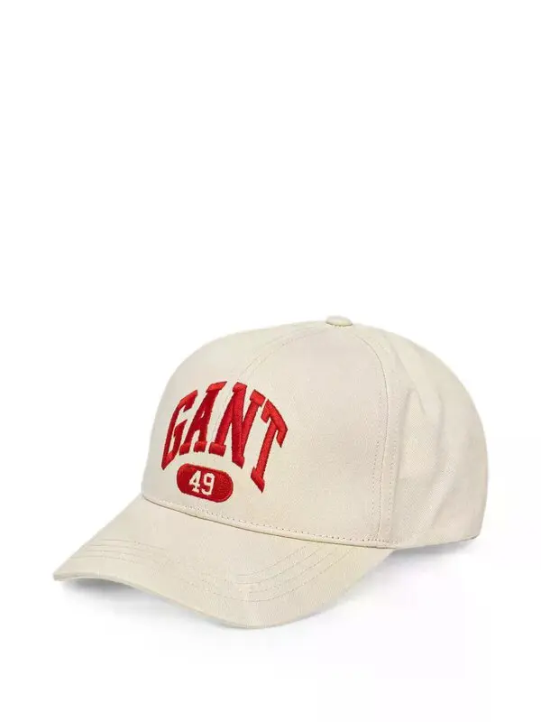 Gant Logo Embroidered Baseball Cap - Neutrals