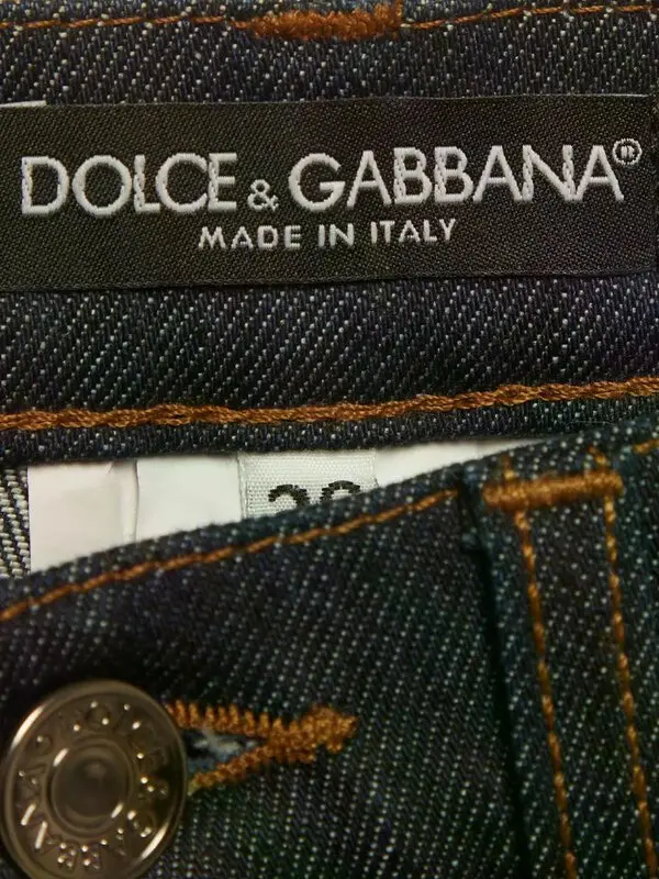 Dolce & Gabbana Skinny Fit Jeans