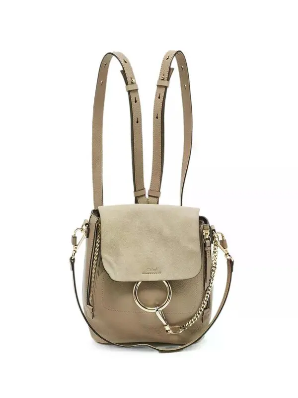 Chloé Faye Day Backpack - Neutrals