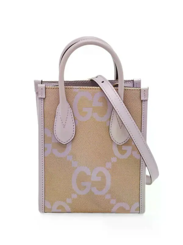 Gucci Jumbo Gg Mini Vertical Tote Bag - Neutrals