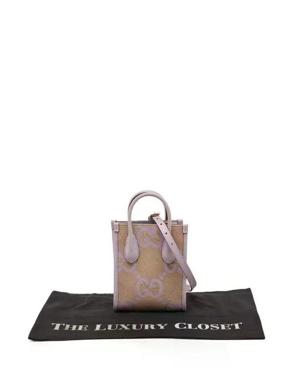 Gucci Jumbo Gg Mini Vertical Tote Bag