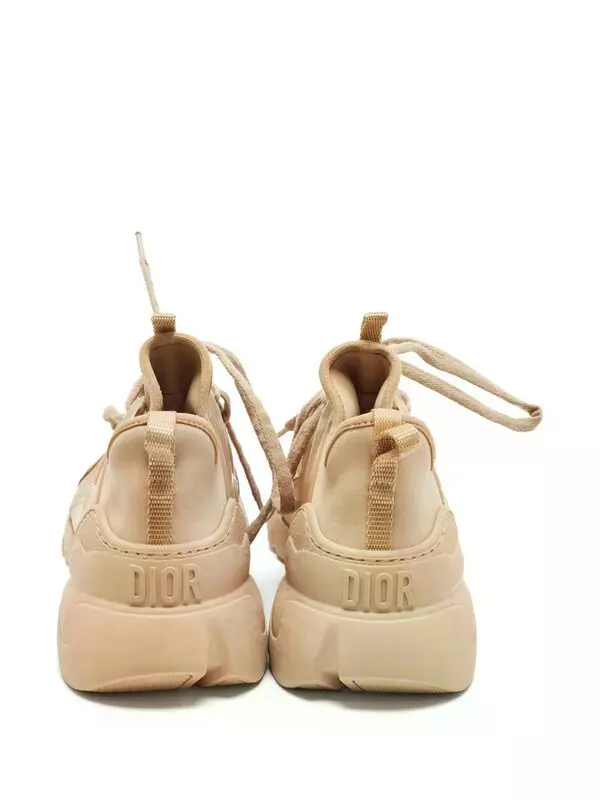 Dior D-connect Panelled Lace-up Sneakers - White