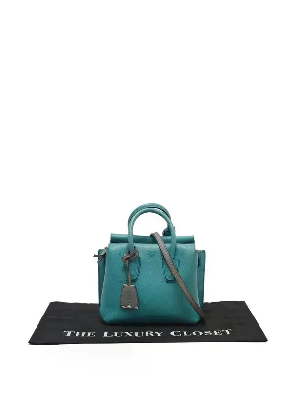 Mcm Milla Park Avenue Tote Bag - Blue