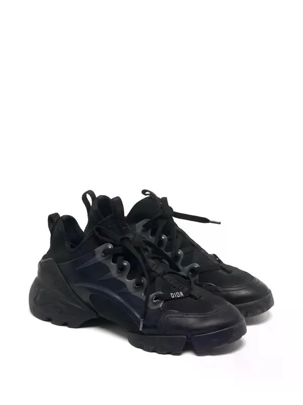 Dior Lace-up Sneakers - Black