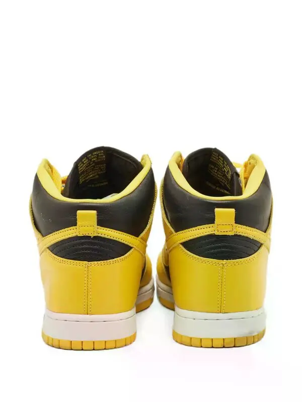 Nike Dunk Iowa Sneakers - Yellow