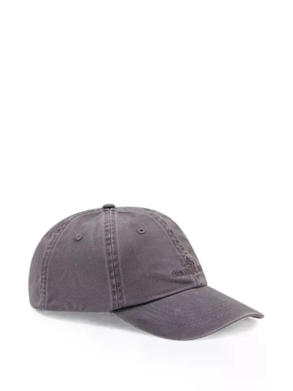 Stone Island Logo-embroidered Cap - Grey
