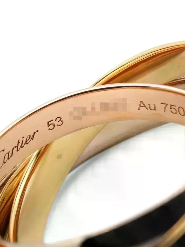Cartier Trinity Ring