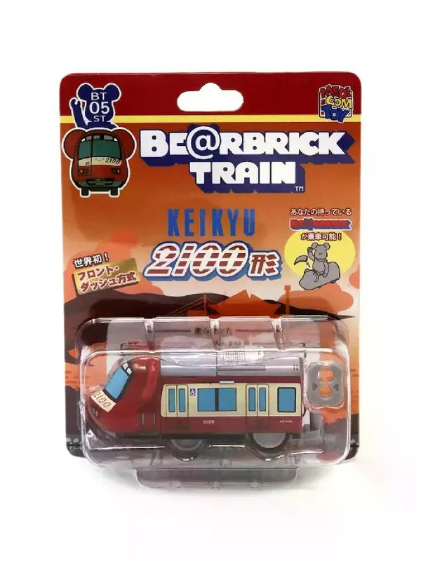 MEDICOM TOY Keikyu 2100 Series Be@rbrick Train Figure