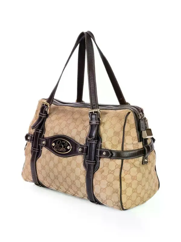Gucci 85th Anniversary Gg Supreme Shoulder Bag - Neutrals