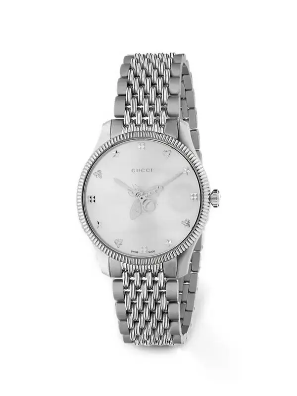 Gucci G-timeless Bee 38mm Watch - Silver