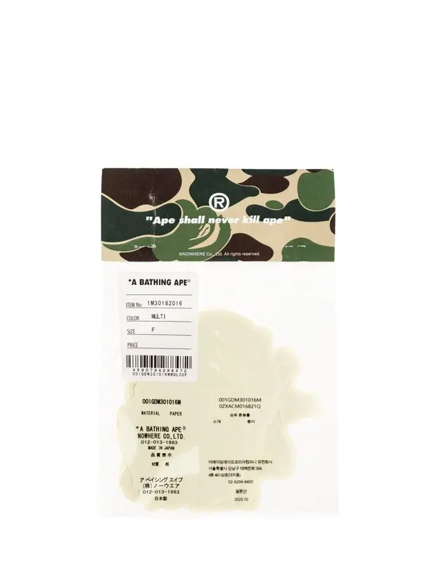 A BATHING APE Sticker Set