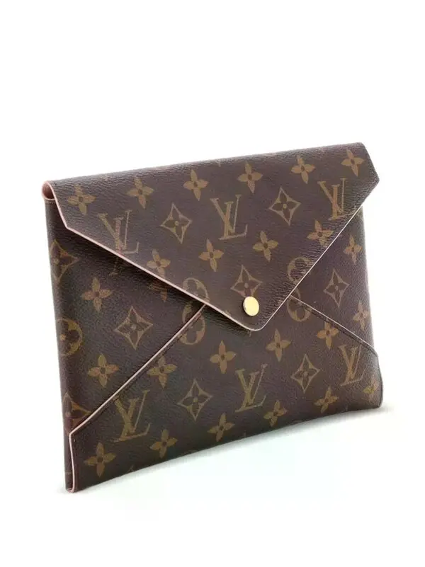 LOUIS VUITTON Kirigami Pochette Set Monogram Canvas Clutch Bag - Brown