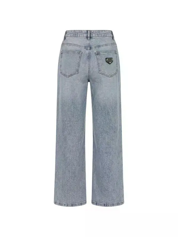 Philipp Plein Straight-fit Denim Jeans