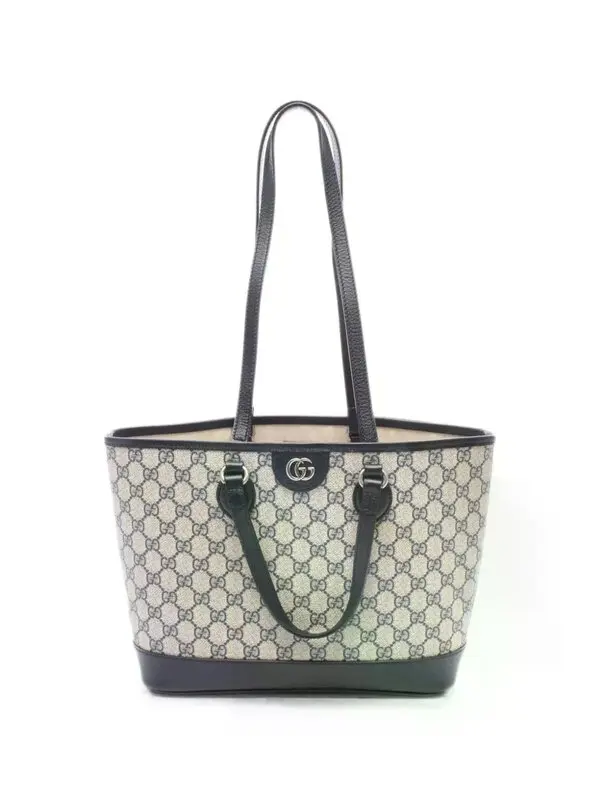 Gucci Ophidia Gg Supreme Tote Bag - Neutrals
