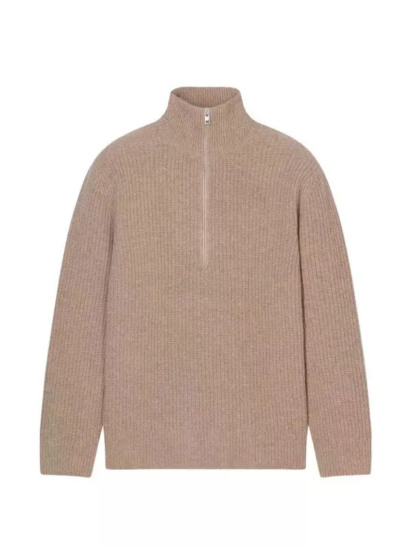 Closed Ribbed-knit Half-zip Sweater - Neutrals