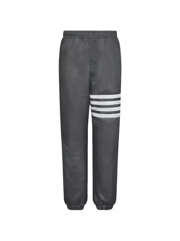 Thom Browne Elasticated-cuffs Track Pants