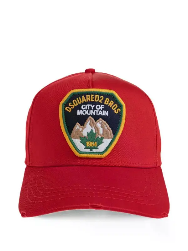 Dsquared2 Logo-patch Distressed Baseball Cap - Red