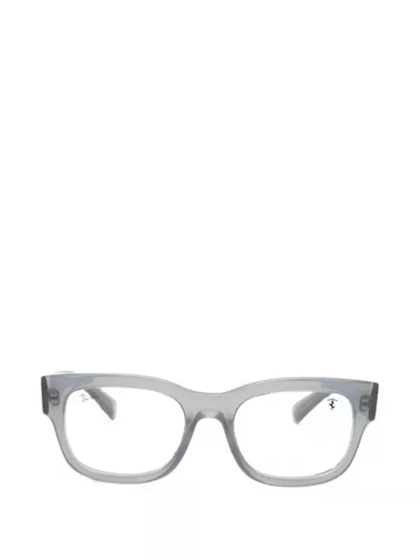 Ray-ban Square Frame Eyeglasses - Grey