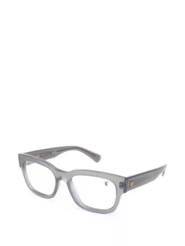 Ray-ban Square Frame Eyeglasses