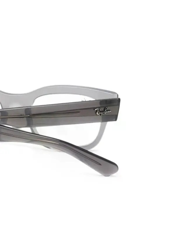 Ray-ban Square Frame Eyeglasses