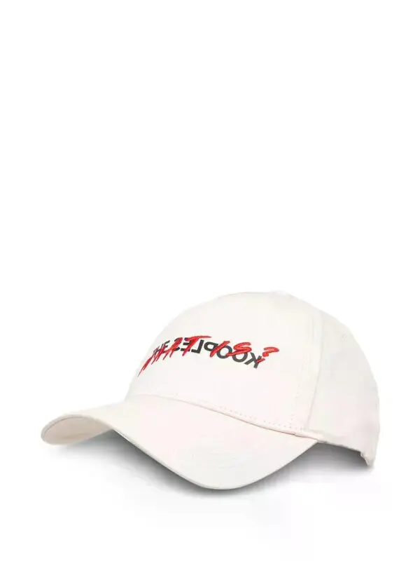 The Kooples Embroidered Baseball Cap - Neutrals
