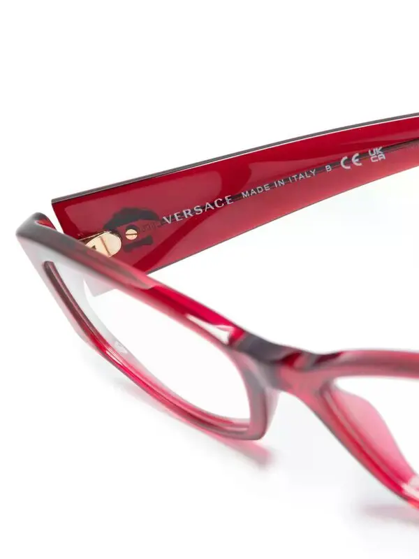 Versace Medusa Plaque Rectangle-frame Glasses