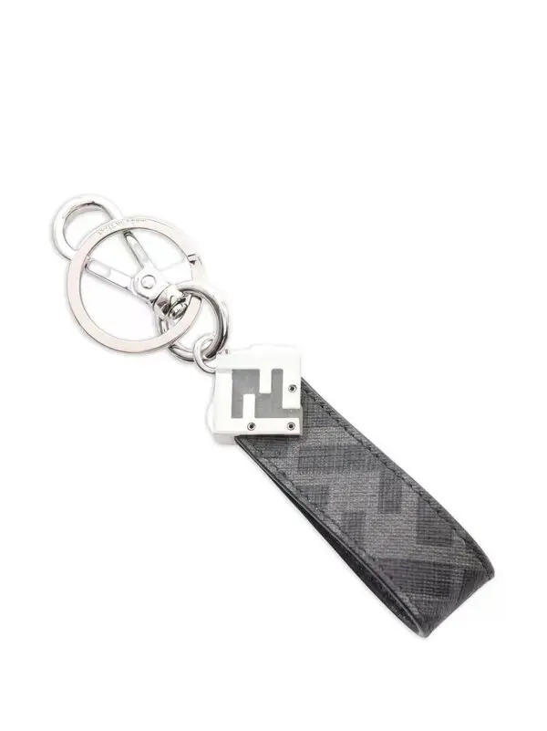 Fendi Zucca Ff Logo Key Ring