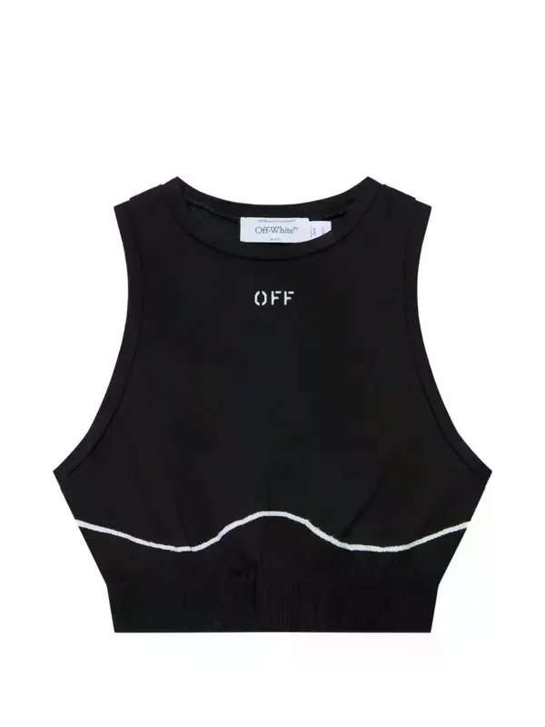 Off-White Off Stamp Seamless Crop Top
