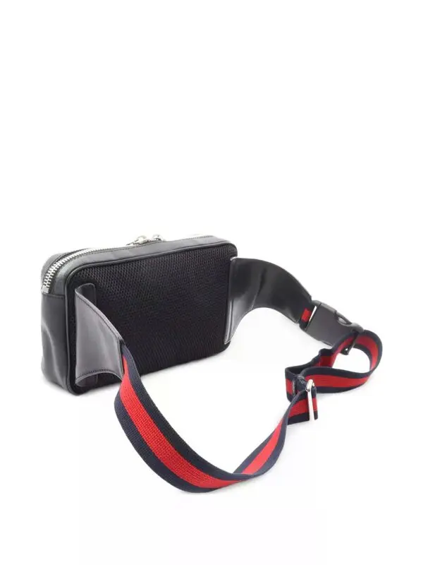 Gucci Gg Supreme Belt Bag