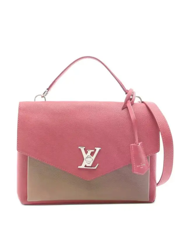 LOUIS VUITTON Mylockme Leather Crossbody Bag - Pink