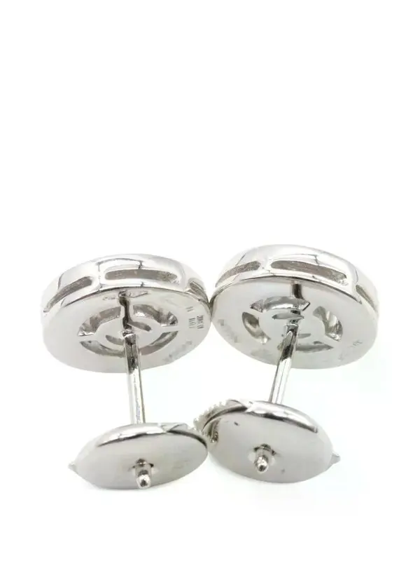BVLGARI Diamond Stud Earrings In 18k White Gold