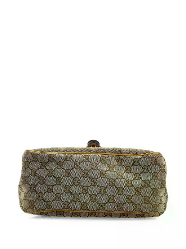 Gucci Sukey Gg Canvas Shoulder Bag