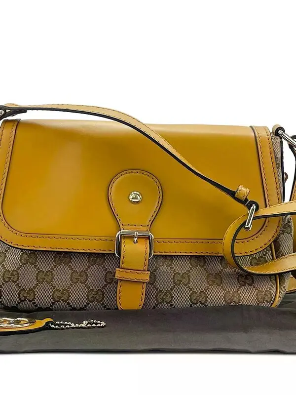 Gucci Sukey Gg Canvas Shoulder Bag