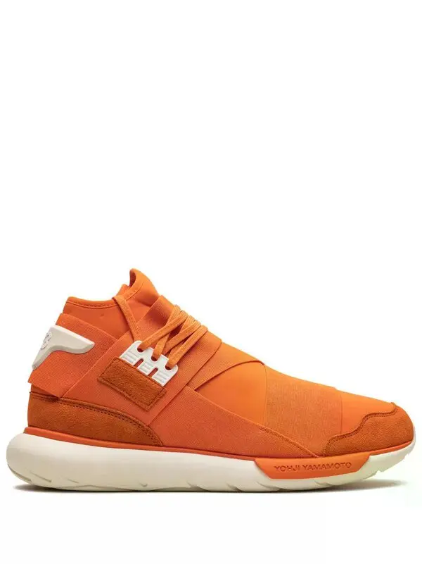 Adidas Y-3 Qasa High-top Sneakers
