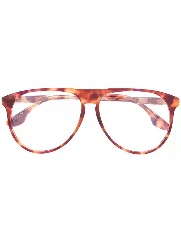 Victoria Beckham Acetate Eyeglasses - Brown