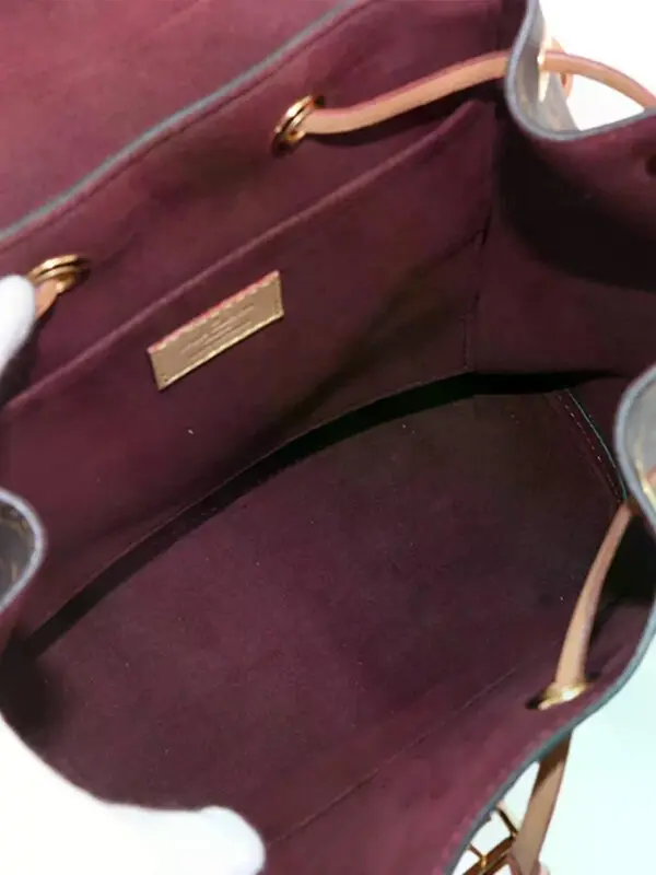 LOUIS VUITTON Monogram Montsouris Backpack