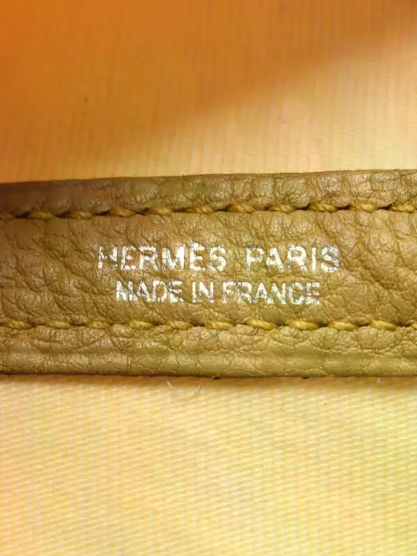 Hermès 2020 Garden Party Tpm Tote Bag