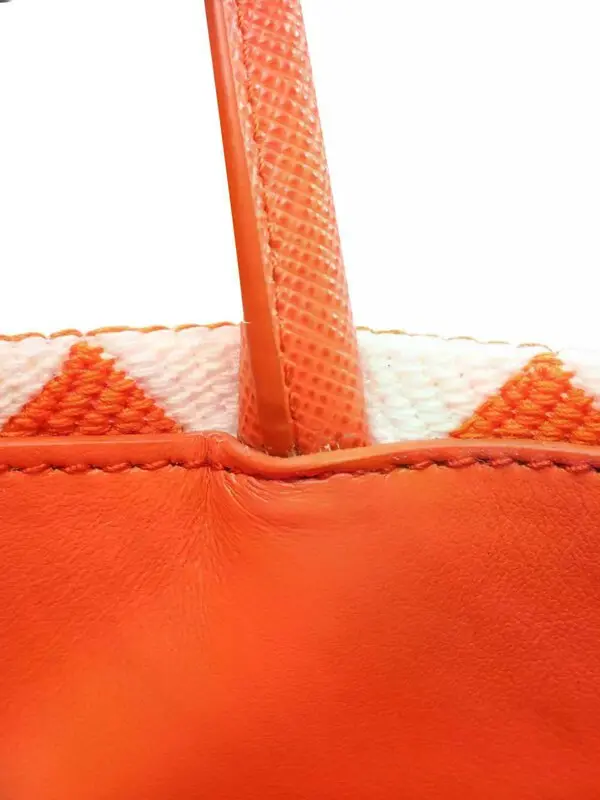 Prada Mini Symbole Tote Bag