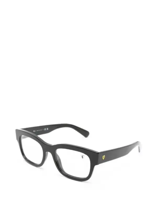Ray-ban Square-frame Eyeglasses