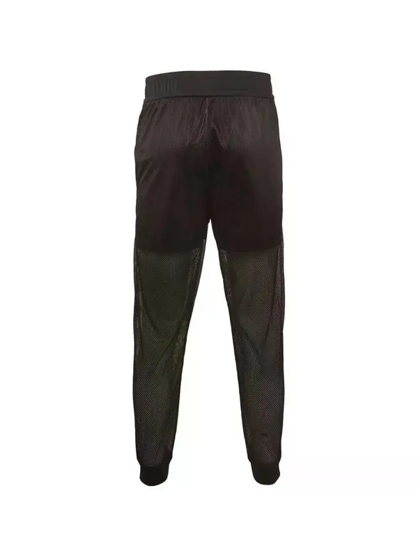 Balmain Printed Track Pants