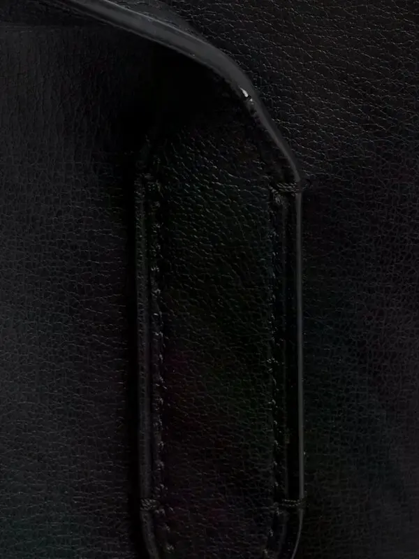 COACH Avenue Leather Tote Bag