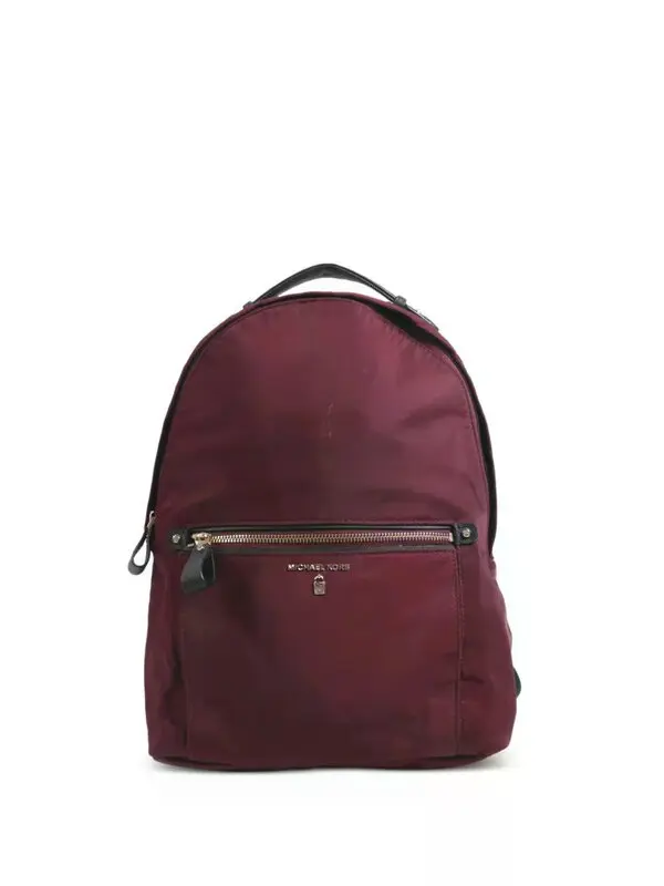 Michael Kors Kelsey Backpack